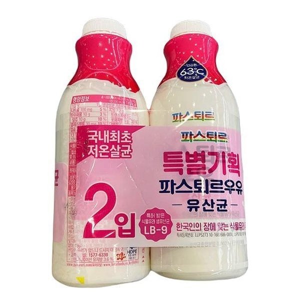 파스퇴르 LB9 유산균 우유 기획 900MLx2입 X 1개 - SSG.COM