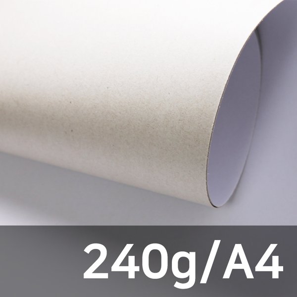 [종이의집] SC마닐라(마분지)240g A4(50매) - SSG.COM