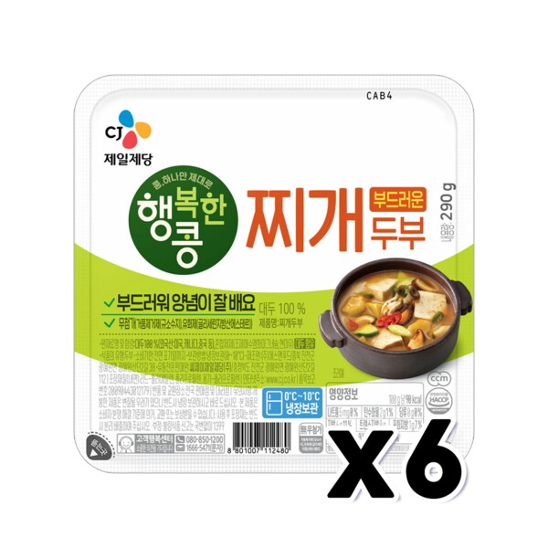 행복한콩 양념이잘배는 부드러운 찌개두부 290g x 6개 - SSG.COM