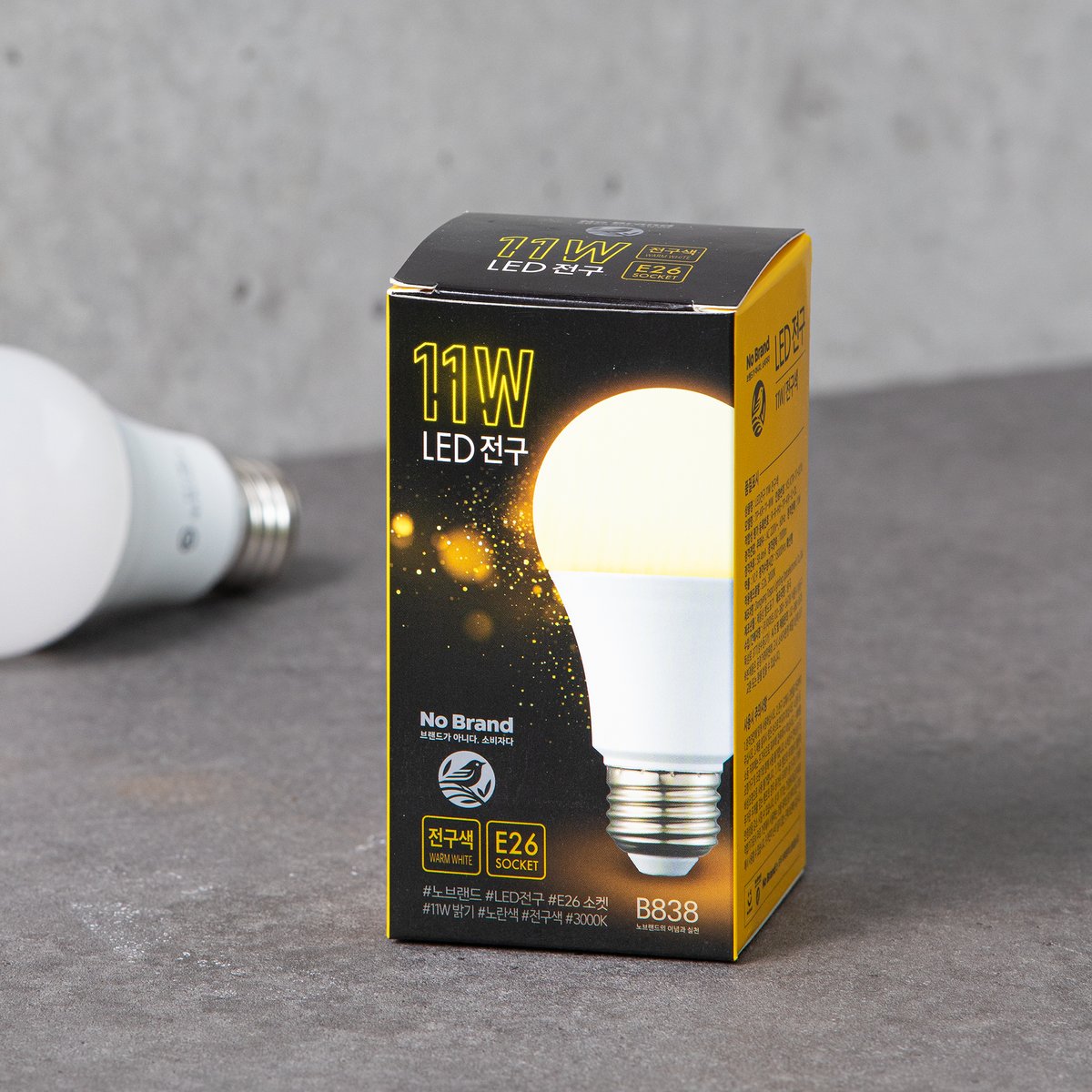 노브랜드 LED 전구 11W 전구색 - SSG.COM