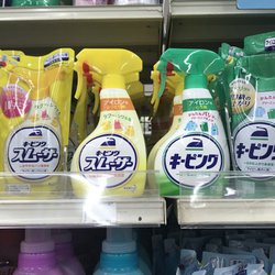 kao 다림질용 주름잡는 스프레이 세트 750ml(본품400ml 리필350ml) 2종 택1 - SSG.COM