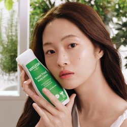 [WELEDA] 벨레다 슈퍼푸드 바디로션 200ml - SSG.COM