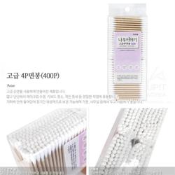 고급 나무면봉 400P 휴대용 순면 귀클리너 솜방망이 (S8431216) - SSG.COM