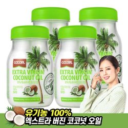 오가닉 엑스트라버진 코코넛오일 415ml 4개 - SSG.COM