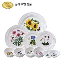보타닉 가든 엠보스드 2인 디너세트10p - SSG.COM