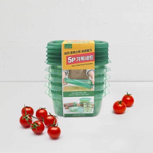 유하우스 이지 트위스트 보관용기 290ml x 5p - SSG.COM