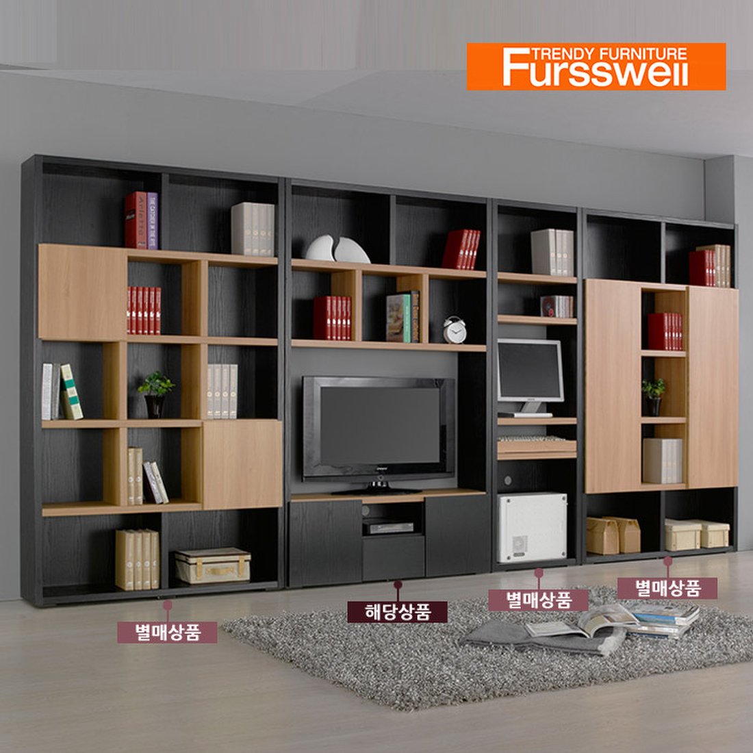 퍼스웰 엔틱하우스 4R 거실장TV장겸 거실책장(YB_058), 믿고 사는 즐거움 SSG.COM