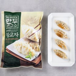 피코크 담백한왕교자490g*2 - SSG.COM