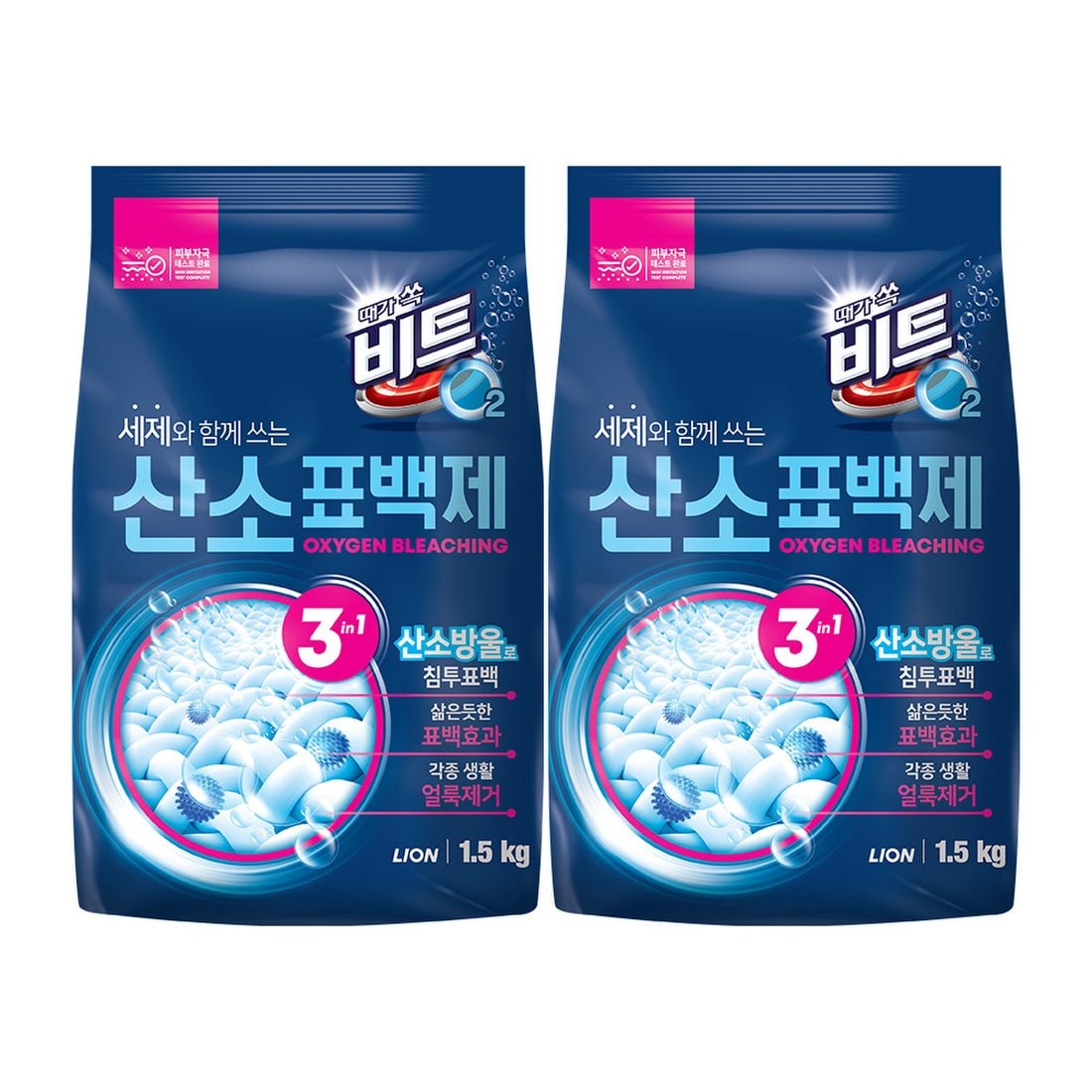 비트 O2 산소 표백제 1.5kg x 2개, 믿고 사는 즐거움 SSG.COM