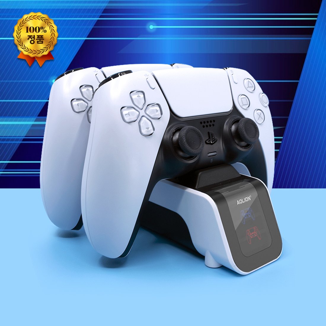 PS5 듀얼센스 충전 거치대 플스5 고속 충전독 충전기, 믿고 사는 즐거움 SSG.COM
