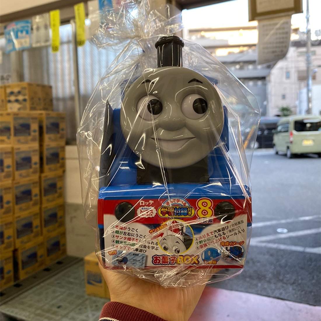 롯데 토마스와 친구들 과자 BOX 73g, 이마트몰, 당신과 가장 가까운 이마트