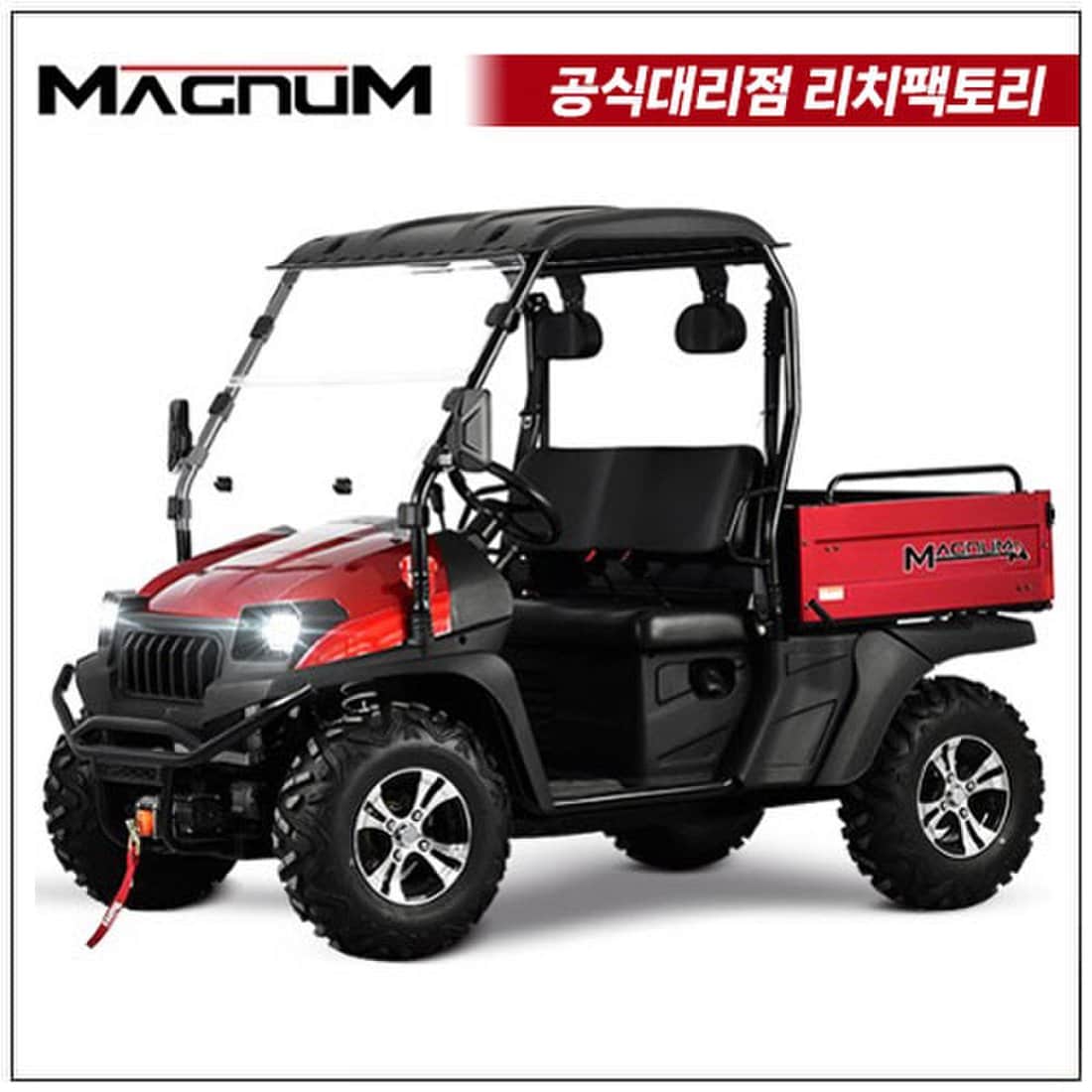 MAGNUM 450 매그넘 450 사륜오토바이 4륜오토바이 사발이 UTV, 믿고 사는 즐거움 SSG.COM
