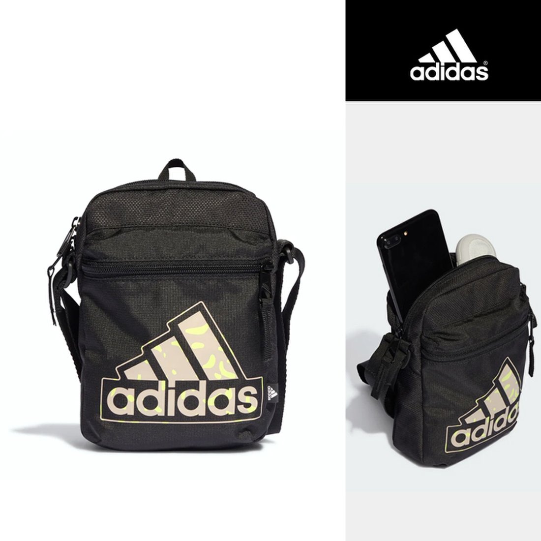 e아디다스 스포츠웨어 오거나이저 가방(HY0736) 숄더백, 믿고 사는 즐거움 SSG.COM
