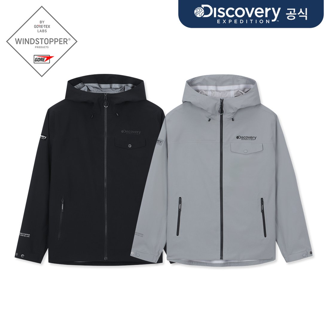 [디스커버리] 베르텍스 3L 고어 윈드스토퍼 남성 자켓 2종 택1, 믿고 사는 즐거움 SSG.COM