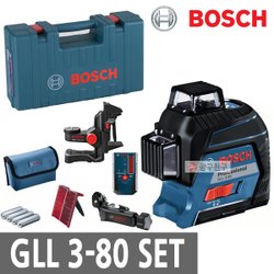 공구친구 보쉬 GLL3-80 SET 세트 라인레이저 레벨기 + LR6수광기포함 BM1홀더 - SSG.COM