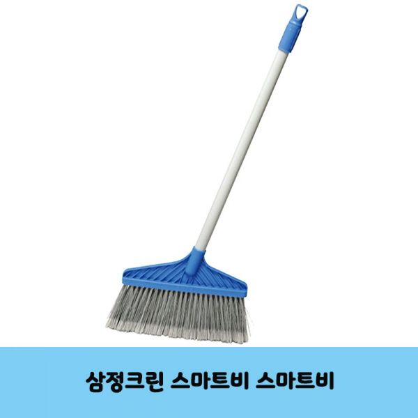 삼정크린 스마트비 1EA - SSG.COM