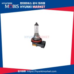 i40 순정 안개등 할로겐 H8 전구 (1864935009L) - SSG.COM