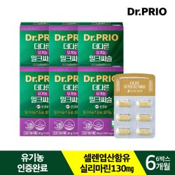 닥터프리오 더다른 유기농 밀크씨슬 30정X6박스 - SSG.COM