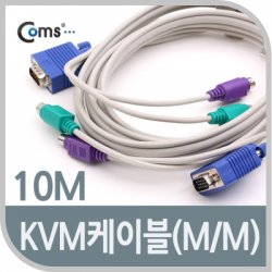 Coms KVM 케이블10M M M - SSG.COM