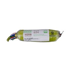 친환경 애호박 280g내외 - SSG.COM