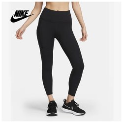 NIKE AS W NK DF AIR MR 7/8 TGHT DX0216-010 - SSG.COM