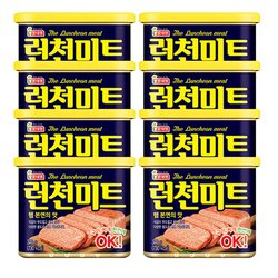 롯데 런천미트 340g x 8캔 / 햄 통조림햄 통조림 - SSG.COM