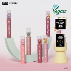 [에뛰드][BT21] 픽싱 틴트 - SSG.COM