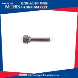 로드 가이드 (582224D500) - SSG.COM