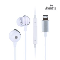 액센 A161 8PIN 아이폰 이어폰 - SSG.COM