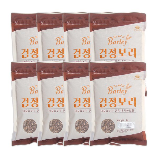 예술농부가 만든 흑맥 검정보리 4kg (500g x 8봉) - 이마트몰, 원하는 상품을 원하는 시간에 쓱, 이마트몰