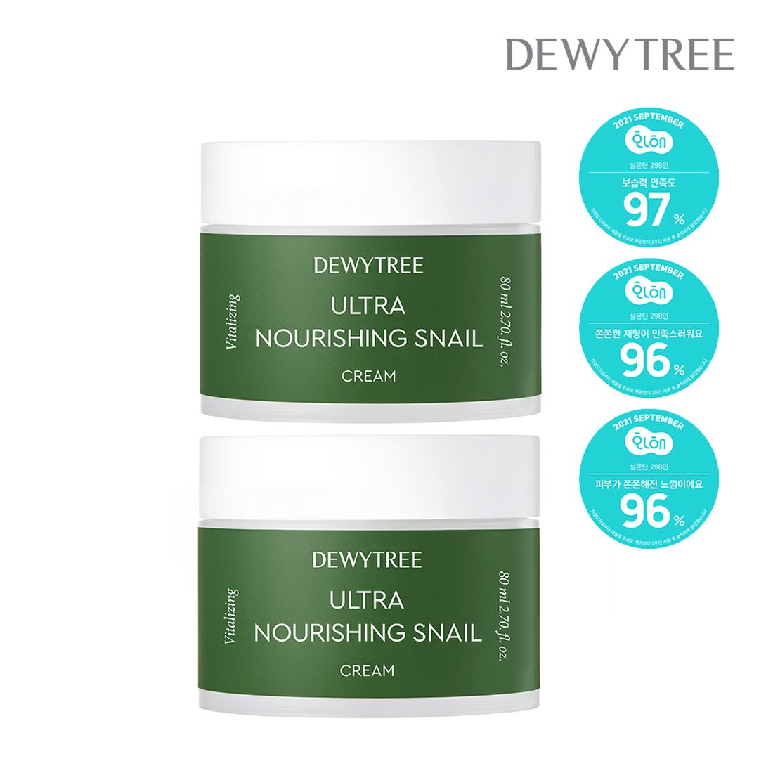 [1+1][듀이트리] 리뉴얼 울트라 너리싱 스네일 크림 80ml, 믿고 사는 즐거움 SSG.COM