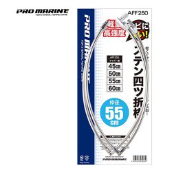 프로마린 AFF250 스테인리스 뜰채 프레임 60파이 - SSG.COM