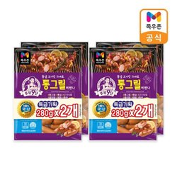 [목우촌] 주부9단 통그릴 비엔나 280g x 4개 - SSG.COM