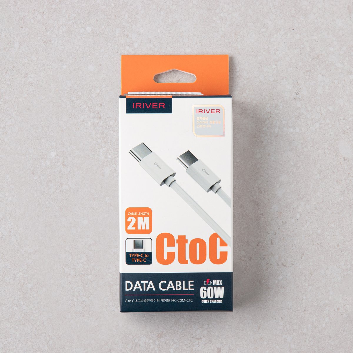 IRIVER CtoC케이블(2M, 60W) - SSG.COM