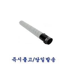 신도리코 재생(호환)토너 MF2041 / MF2101 / MF3091 /TN-323 N500T23K - SSG.COM