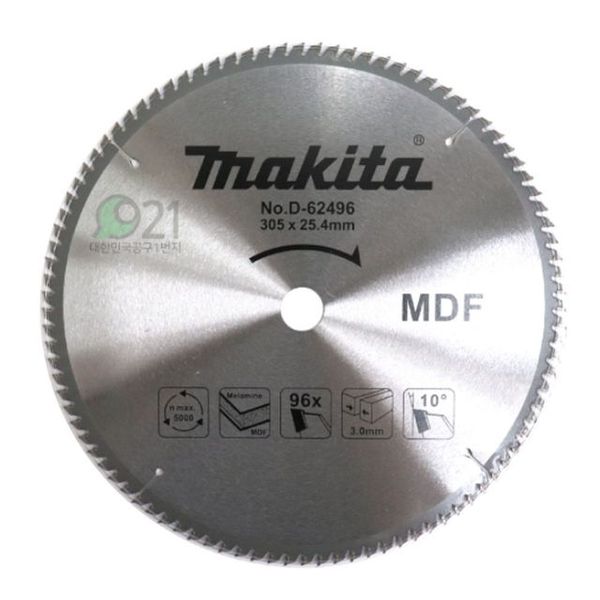 마끼다 원형 톱날 팁쏘 절단 목공 톱날 MDF용 255mm - SSG.COM