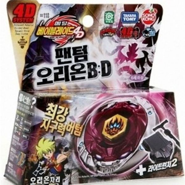 손오공 메탈베이블레이드 4D 팬텀오리온 B.D - SSG.COM