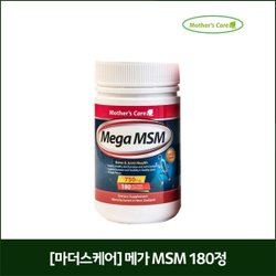 [마더스케어] 메가 MSM 180정 - SSG.COM