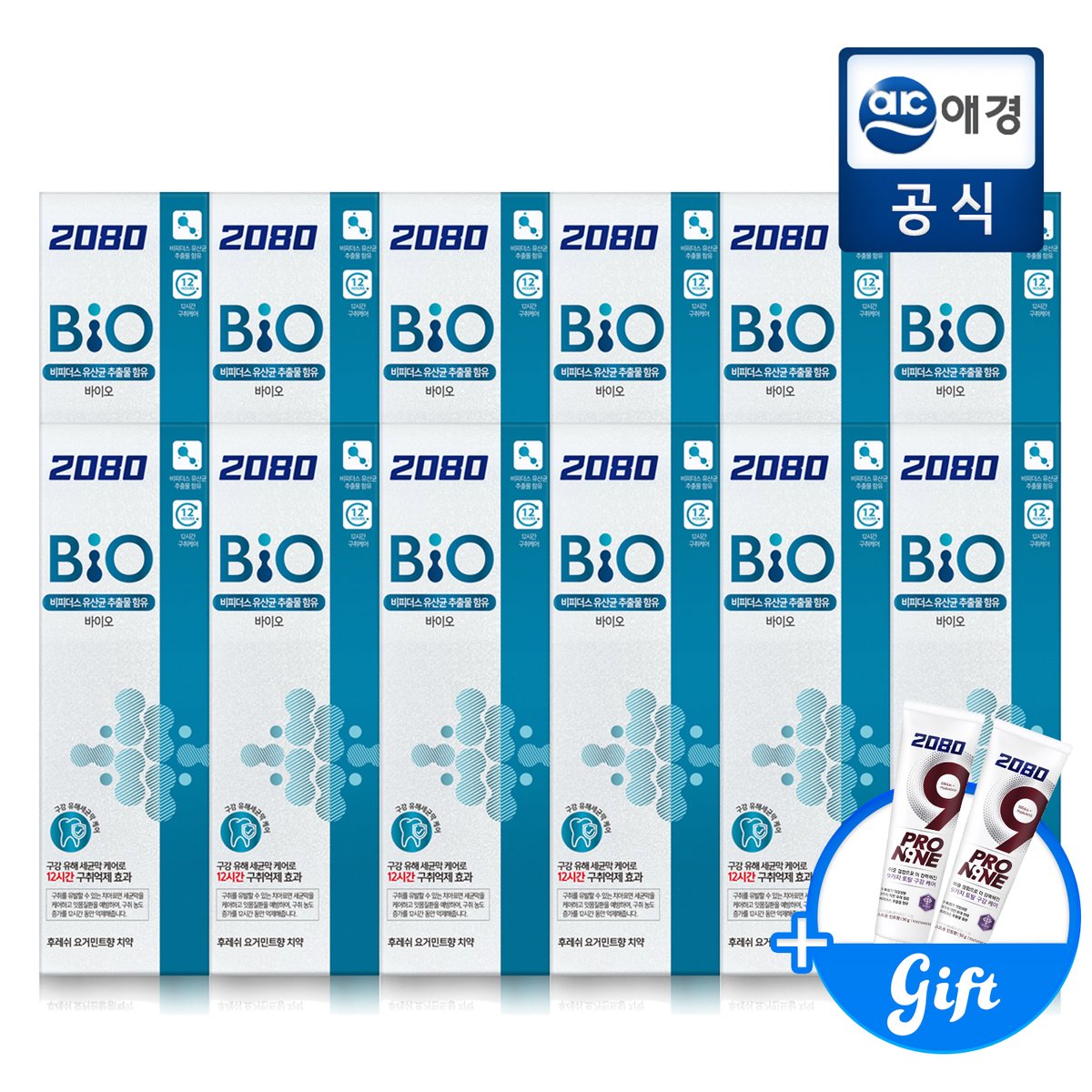 2080 바이오 유산균 요거민트향 150g x 12개 + 50g 증정 2개 - SSG.COM
