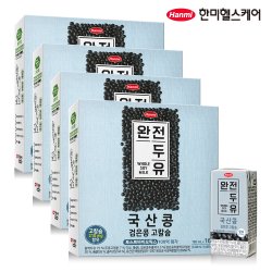 [한미]완전두유 100% 국산 검은콩 고칼슘 멸균두유 190ml 64팩 - SSG.COM