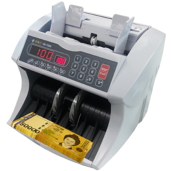 코파스 지폐계수기 KB-7000 국산 돈세는기계 일반계수 매수합산 간편조작 - SSG.COM