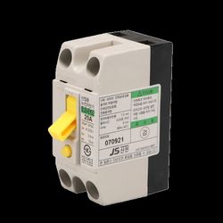 누전차단기 ELB EH22(높음) 2P 20A 2.5KA 고감도 - SSG.COM