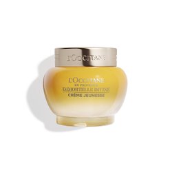 이모르뗄 디바인 크림 65ml - SSG.COM