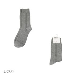 DZ[클래식]포인트장목C - SSG.COM