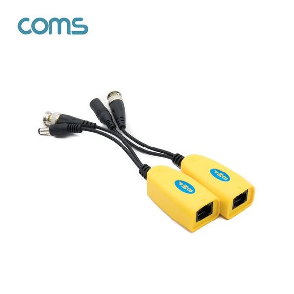Coms BNC 리피터Balun/CCTV 신호연장 BB718 - SSG.COM