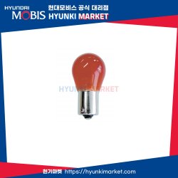 순정 전구 램프 (1864221007N) - SSG.COM