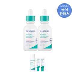 에이시카 365 흔적진정세럼pH4.5 40ml x 2개 - SSG.COM