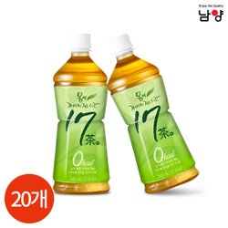 남양 몸이 가벼워지는 시간 17차 340ml x 20PET - SSG.COM