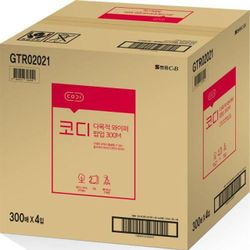 쌍용C-B 와이퍼 GTR02021 GTR02018 4EA - SSG.COM