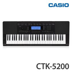 Casio 카시오키보드 CTK-5200/61건반/키보드/전자키보드/CTK5200 - SSG.COM